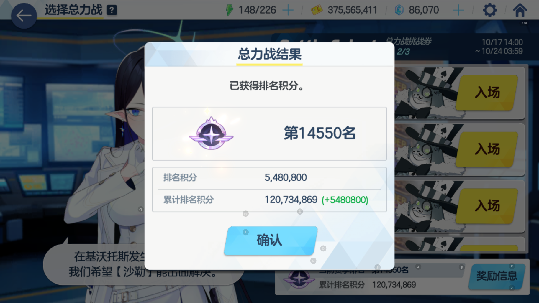 [闲聊杂谈] goz就应该改名成狗屎 178