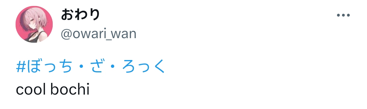 cool bochi NGA玩家社区