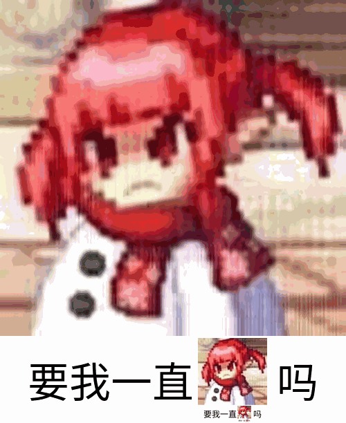 感觉可爱二次元这条道路应该有dnf一席之地啊 NGA玩家社区