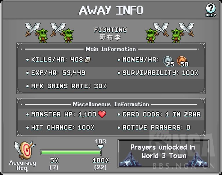 [安利] idleon,这是我近几年玩过最好的MMO放置类游戏 NGA玩家社区