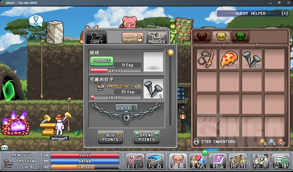 [安利] idleon,这是我近几年玩过最好的MMO放置类游戏 NGA玩家社区