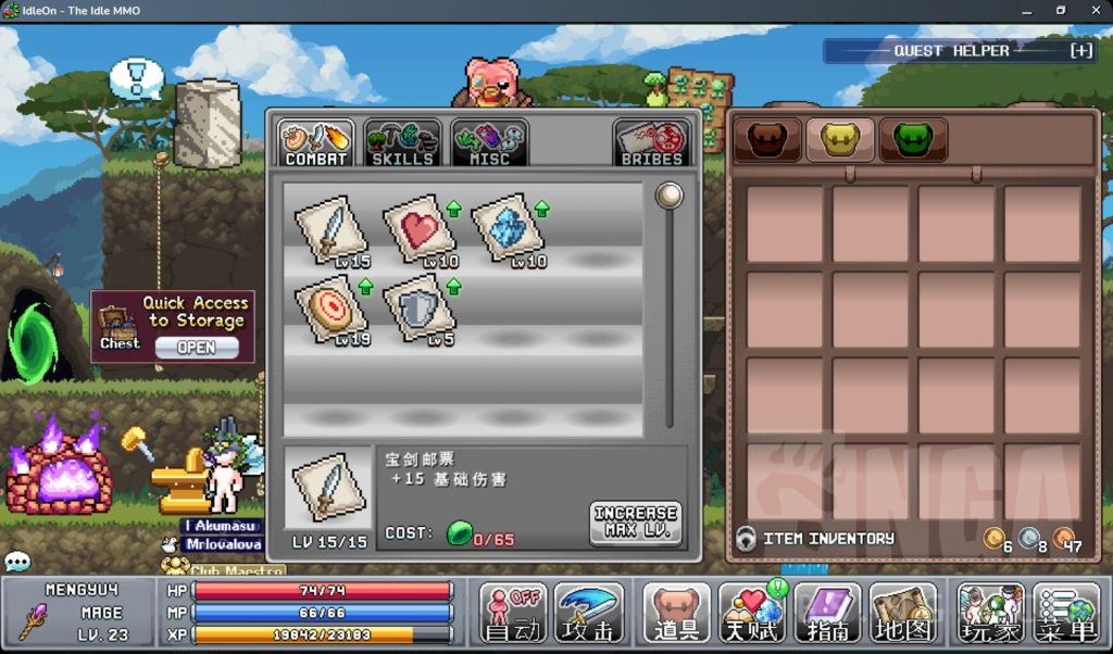 [安利] idleon,这是我近几年玩过最好的MMO放置类游戏 NGA玩家社区