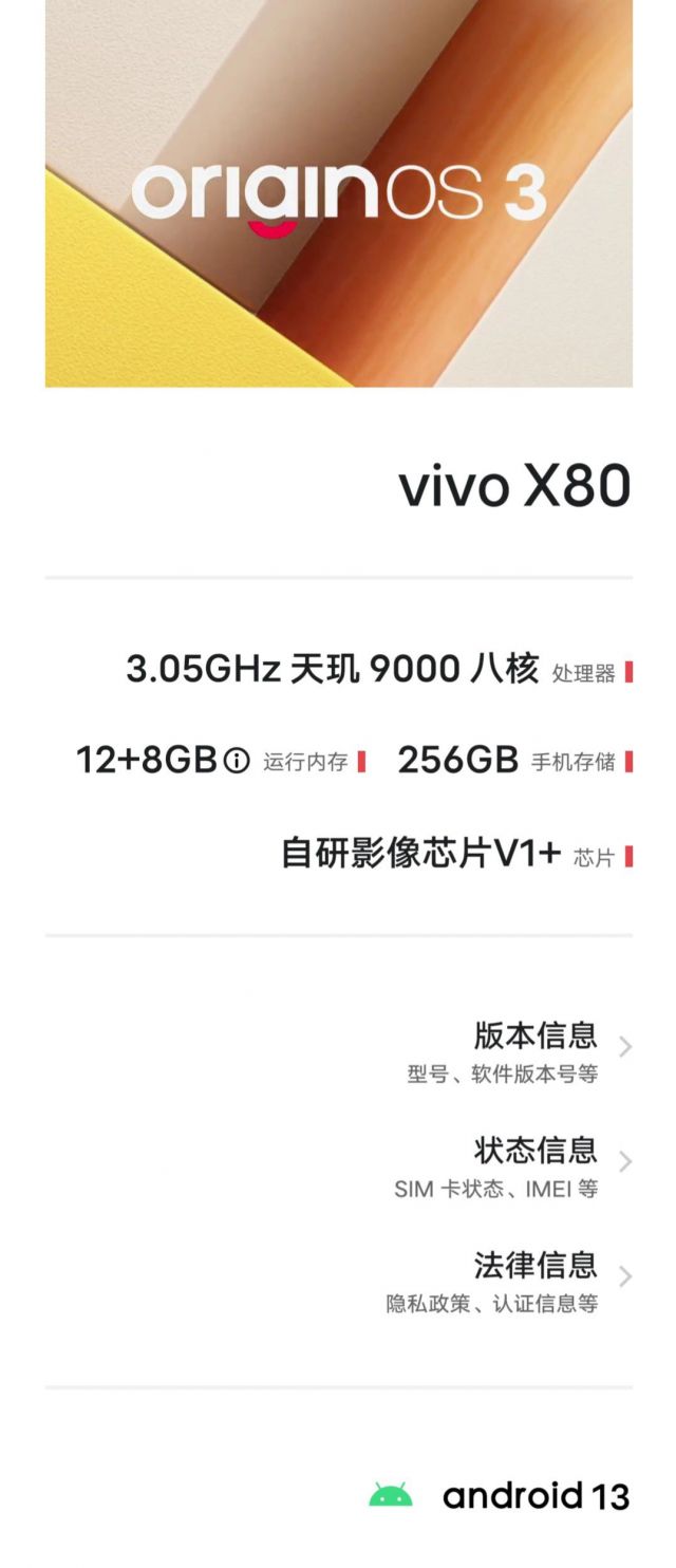 x80越来越卡了，但是也没有更新系统 NGA玩家社区