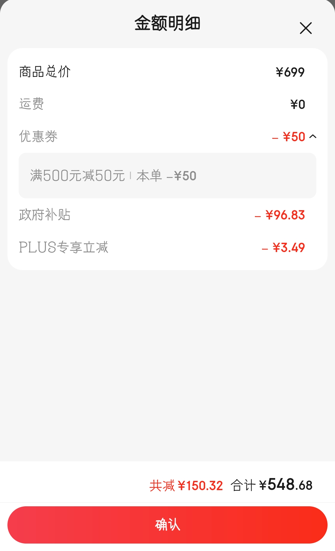 漫步者n300好价 NGA玩家社区