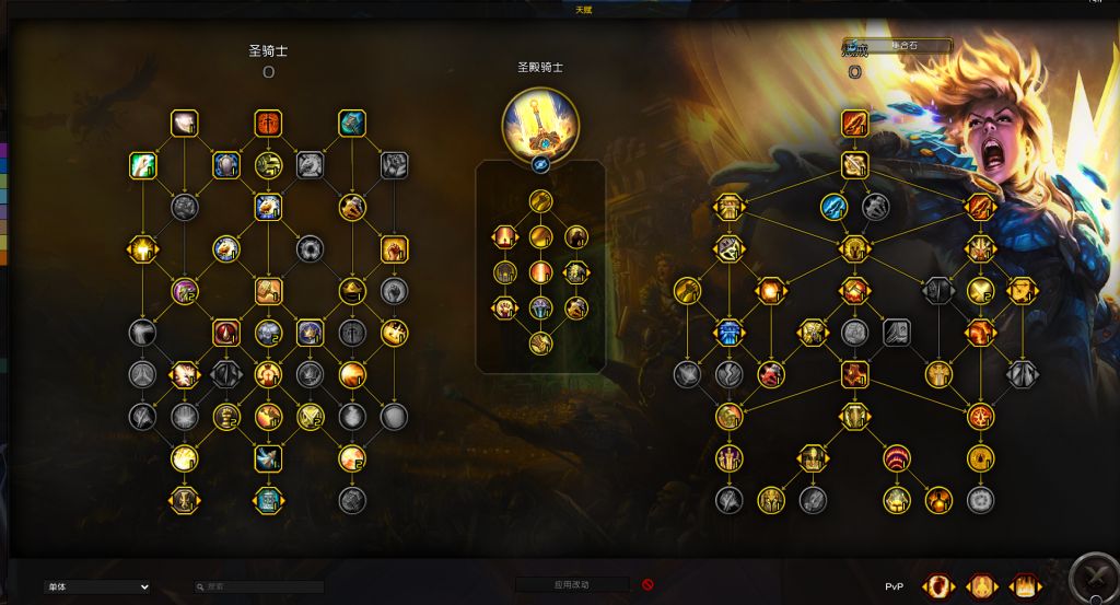 [PVE] [原创攻略] [惩戒] 尼鲁巴尔王宫CJQ开荒心得(8/8M完结撒花) NGA玩家社区