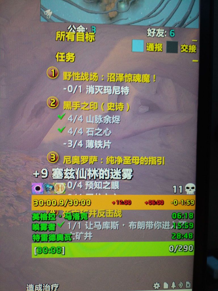 这极限的洗钥匙的npc都没刷出来，萨拉塔斯已经把太迟了喊出来了，结果算过了 NGA玩家社区