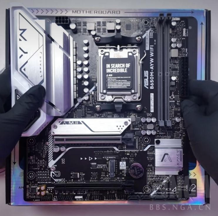 华硕b650m ayw是什么水平的板子？ NGA玩家社区