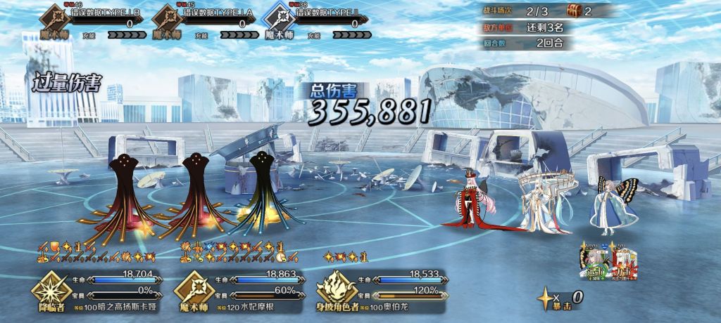 这是看nff礼装要上线了 还有高宝梣到处找好友？居然手搓了暗狐池 NGA玩家社区