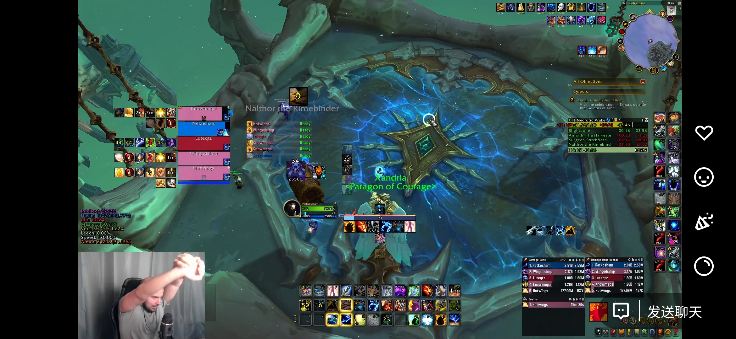 [无聊水一个] 我都不敢想CJQ，BDK，元素萨在一个队伍里 NGA玩家社区