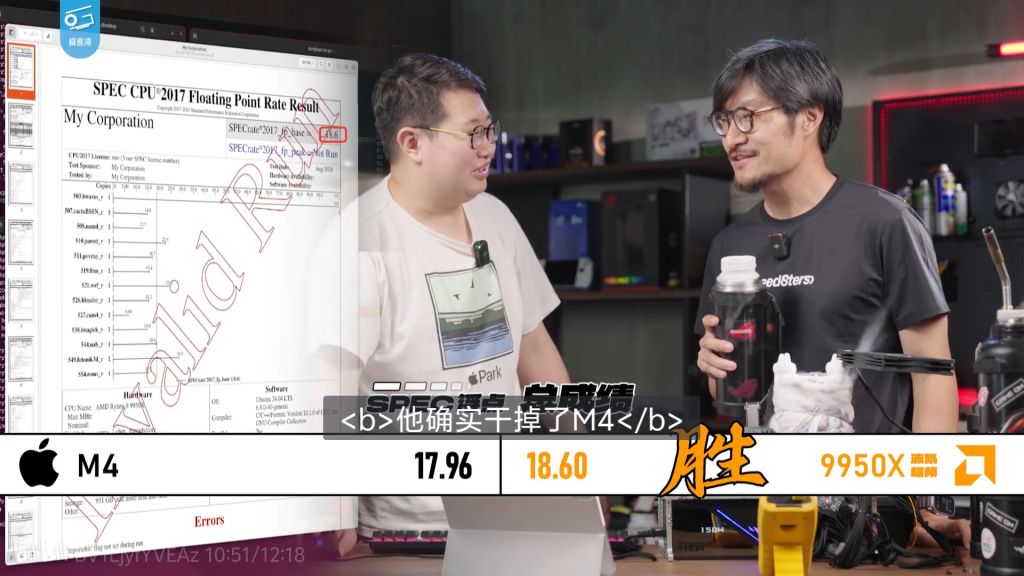 极客湾终于发布9900x和9950x的测试视频了，话说苹果M4跑分也太强了吧…… NGA玩家社区