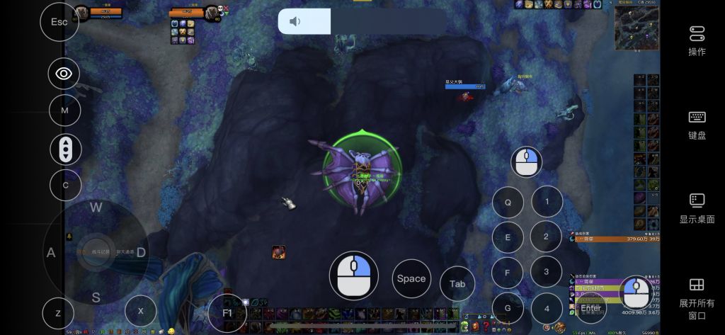 [报错求救][求助]Easy Frames 插件目标头像怎么有个横杠 NGA玩家社区