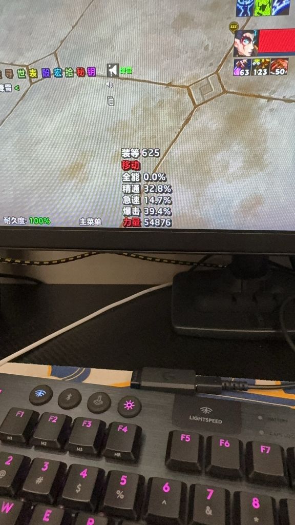 BDK属性问题，求大佬99孩子！！ NGA玩家社区