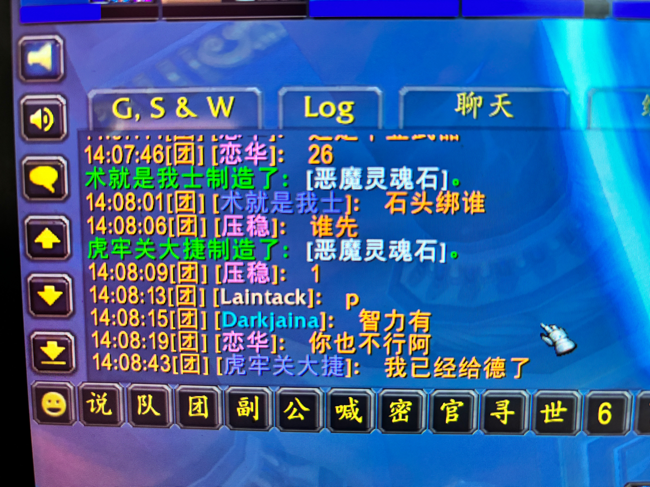 dk顶命运之磷ot了怎么办 NGA玩家社区