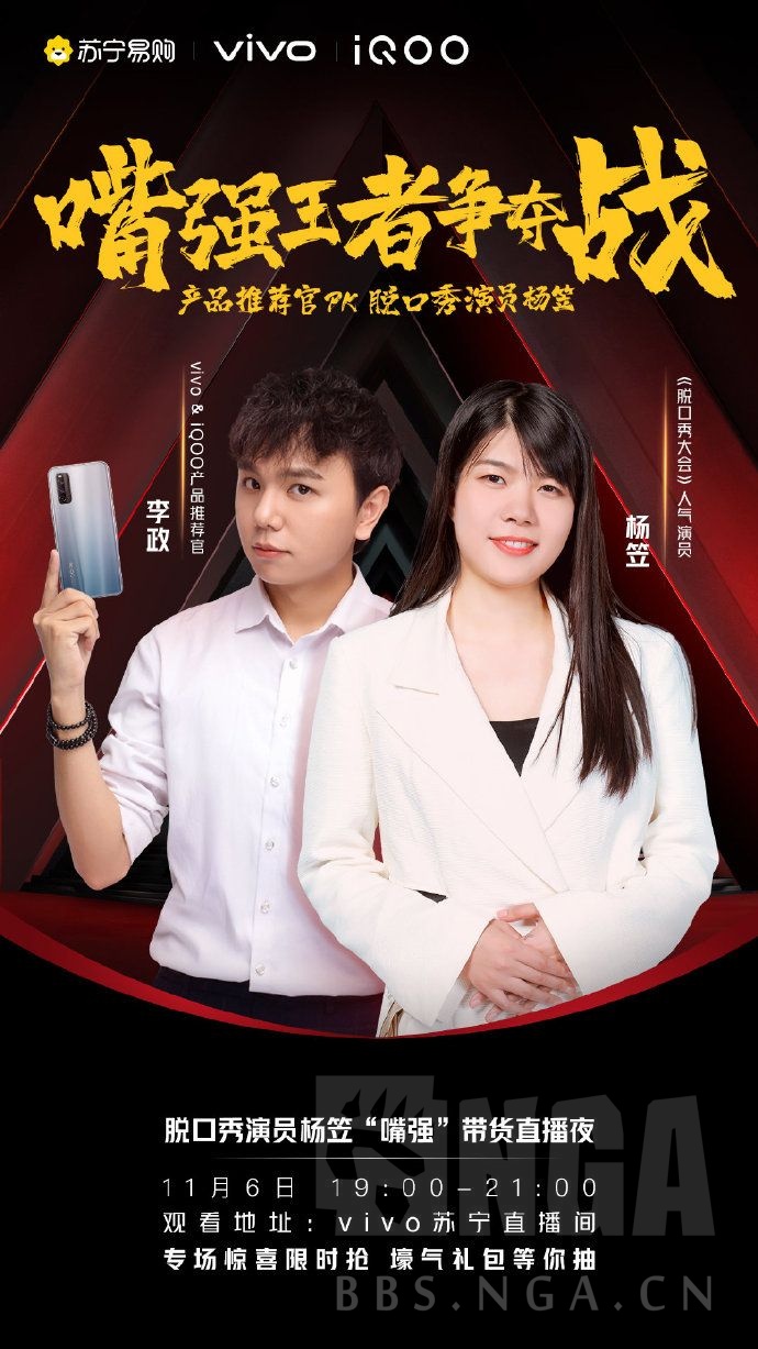 [X200P落井下石篇] 发个蓝厂光辉历史 NGA玩家社区