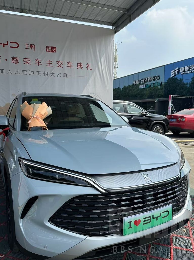 [车版专栏-提车作业] 宋L DMI提车作业，一血已出防n血 NGA玩家社区