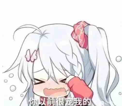 [9nine-天天天|RiddleJoker]Gal感想 NGA玩家社区