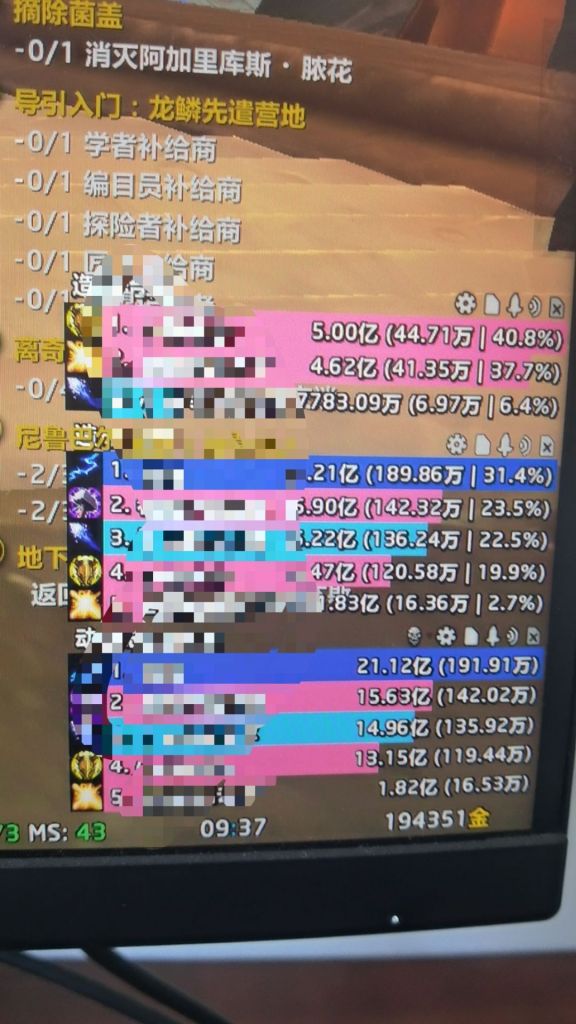 主玩霜火，飞火的换成直接伤害以后aoe变低了 178