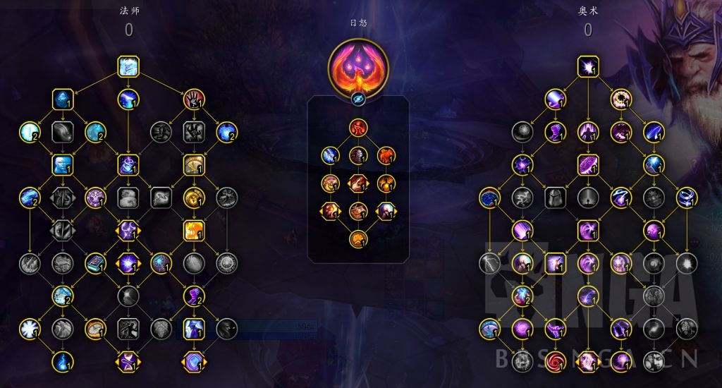 [TWW PVE] 11.2.5奥法PVE指南 178