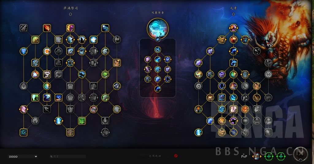 [元素PVE] 11.05元素个人向不完全指北 NGA玩家社区