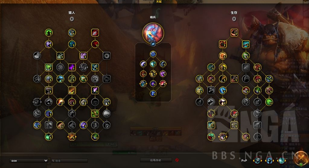 生存猎199W，10c通灵 NGA玩家社区