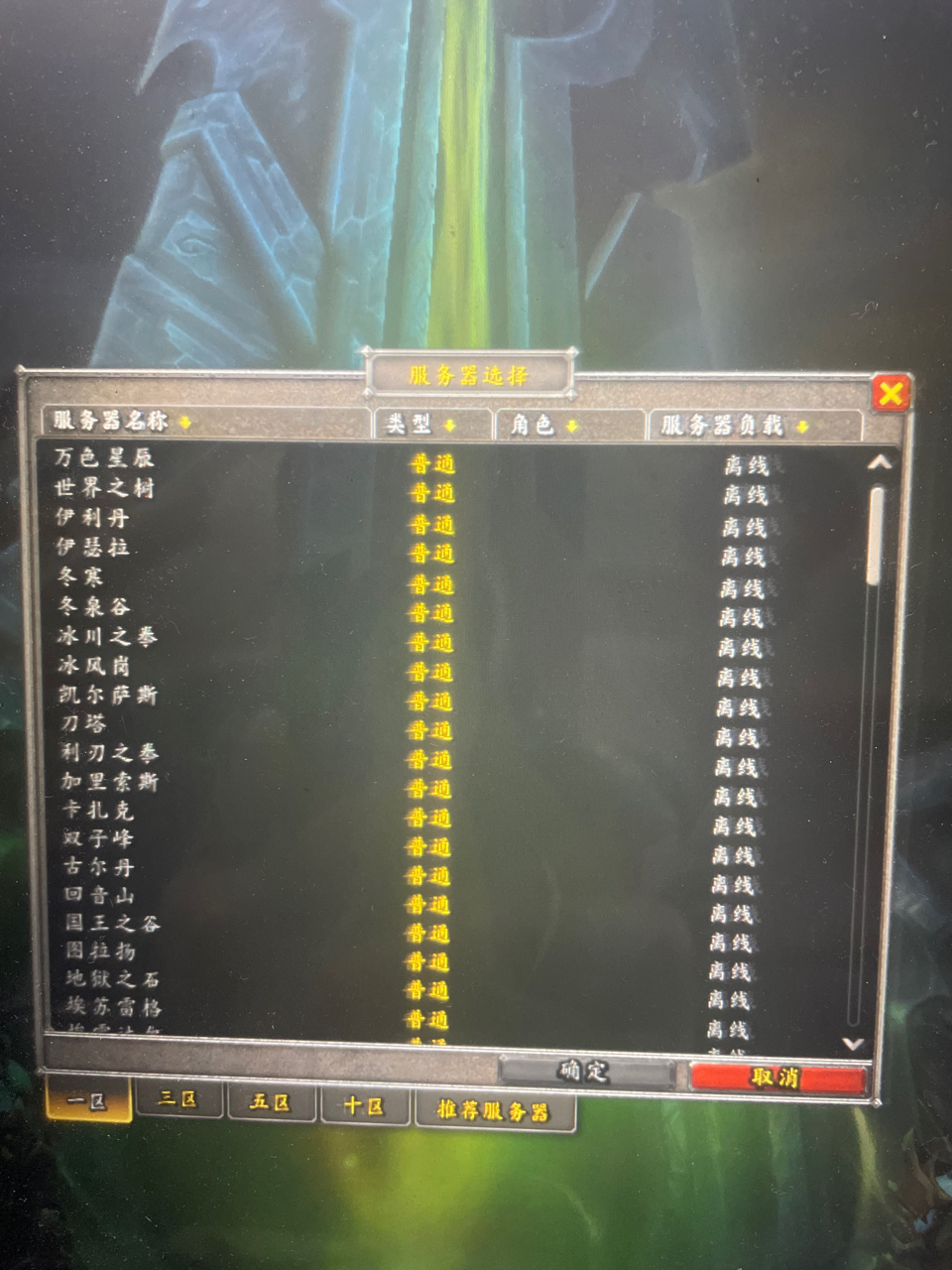 开了吗开了吗 NGA玩家社区