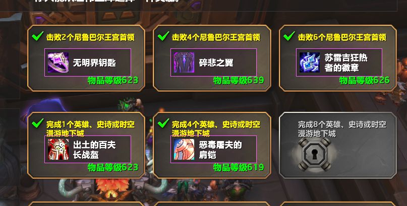 BDK不知道怎么选了 178