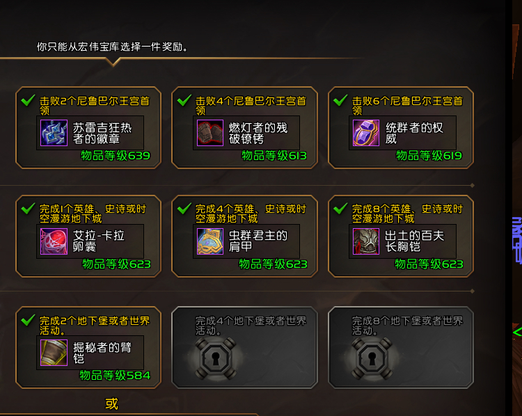 Dkt怎么选，都有用 NGA玩家社区