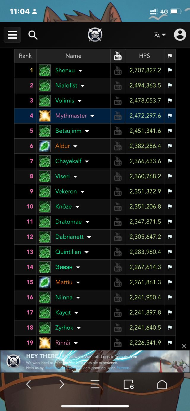[织雾]wowhead看到的，无限施放疾风呼啸踢bug NGA玩家社区