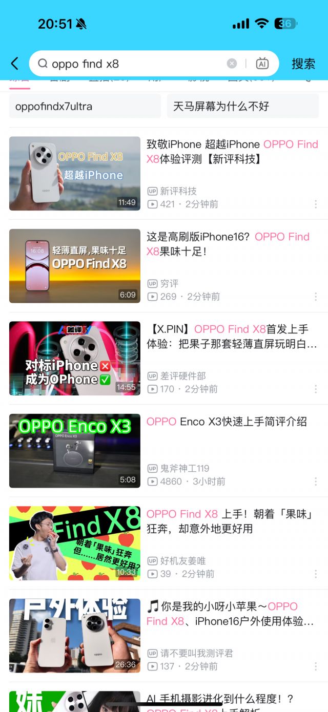 头一次直接见把“果味”当营销核心词汇的，oppo牛逼 178