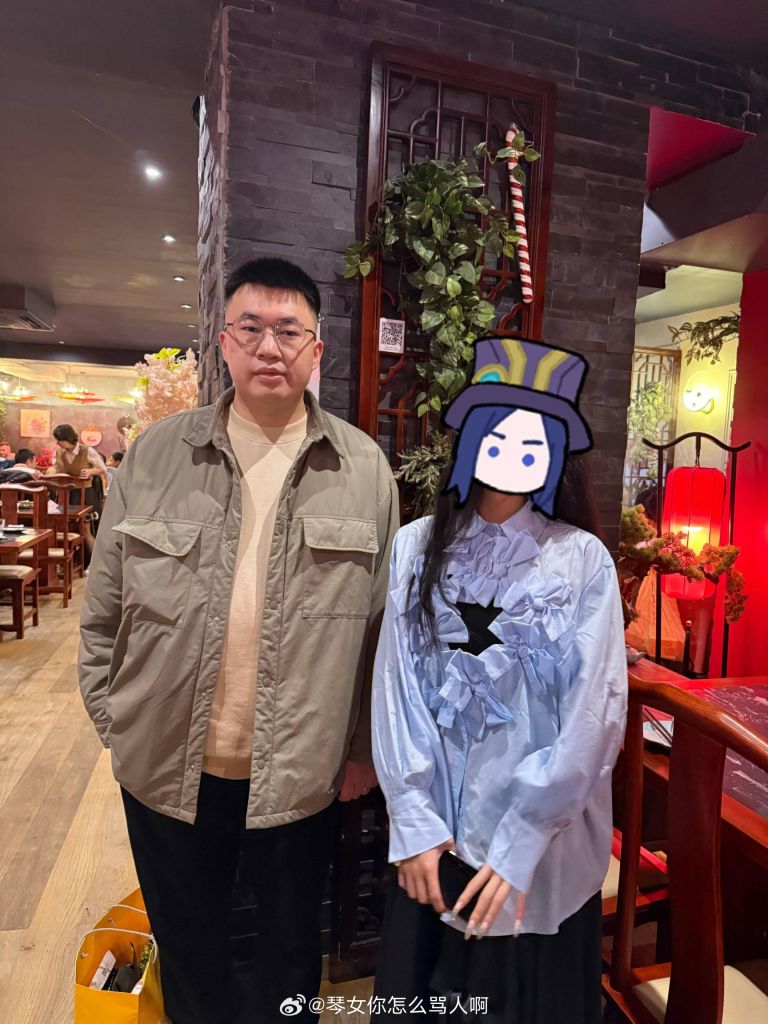 [场外杂谈]xiaohu你怎么了xiaohu你才26吧 NGA玩家社区