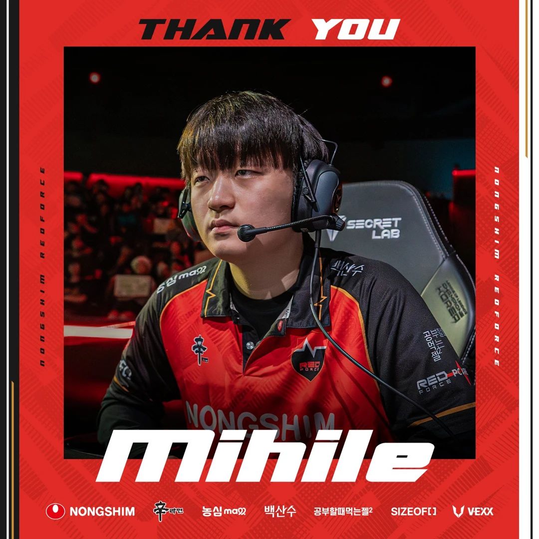 [外赛区赛事]NS战队中上离队 NGA玩家社区