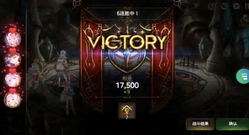 JJC史诗级削弱 178