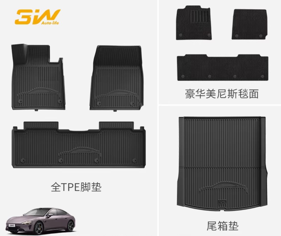 3W脚垫，美尼斯和速干尼龙怎么选？ NGA玩家社区