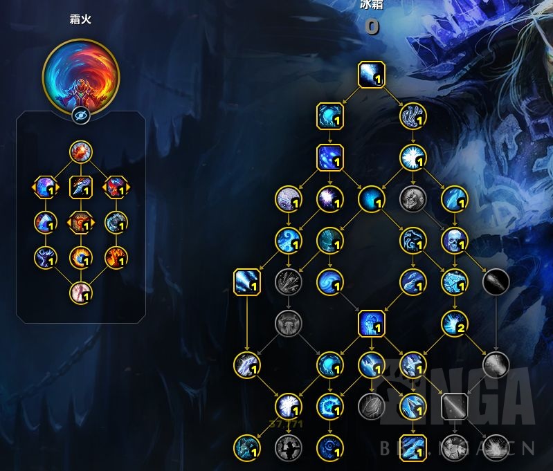 [TWW PVE]11.0.5冰法纯单体、大米手法和模拟(11月2日重大更新) NGA玩家社区