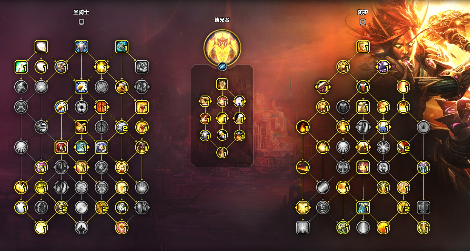 [防御][求助]FQ天赋有没有WCL通解 NGA玩家社区