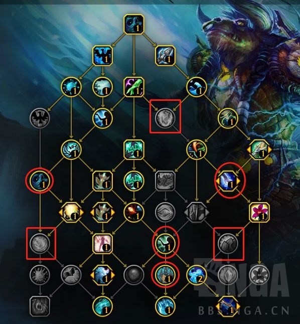 [恢复PVE] 关于链子吞激流的30% buff NGA玩家社区