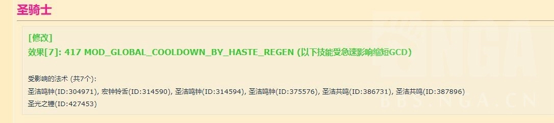 乐了，cjq这优化速度绝了 NGA玩家社区