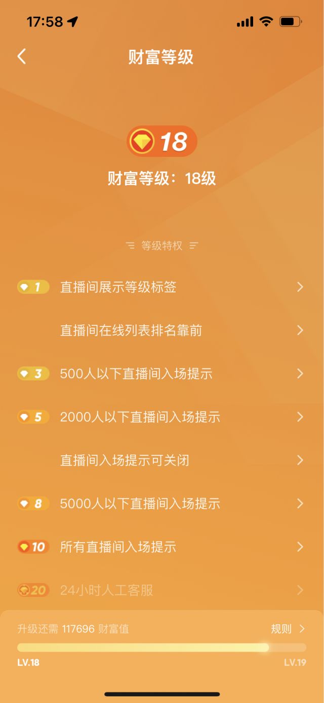 不是 新玩家蒙圈了 雷龙值888？ NGA玩家社区