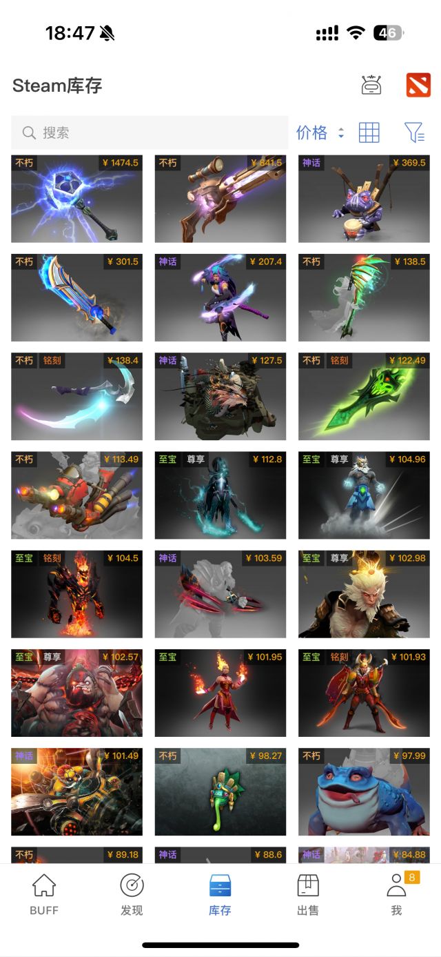 不是 新玩家蒙圈了 雷龙值888？ NGA玩家社区