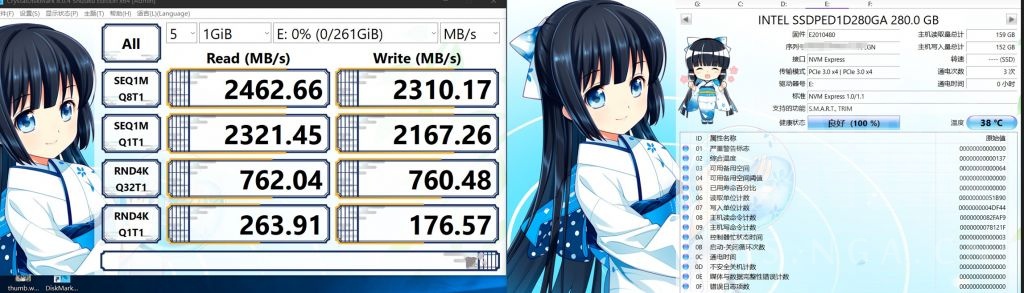 [装机配置讨论] 从860evo升级傲腾900P,祛魅了 NGA玩家社区