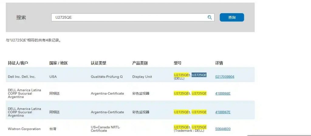 推荐一台可用的ips 4k 高刷显示器 只想要27寸的 NGA玩家社区