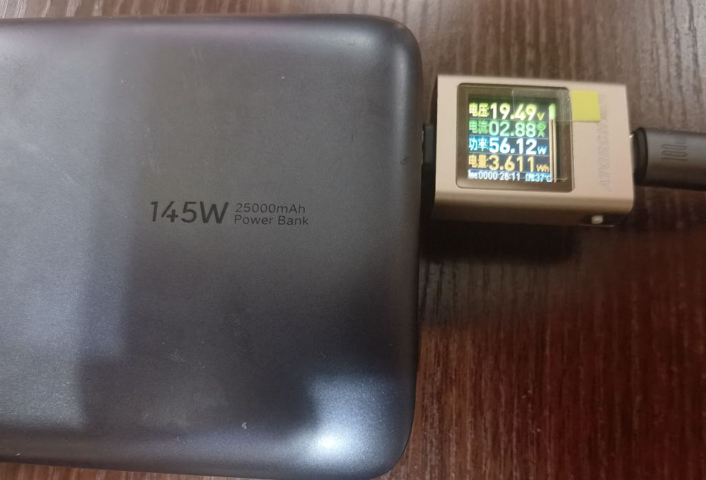 求推荐一个快充充电宝，1w就行，轻一点 178