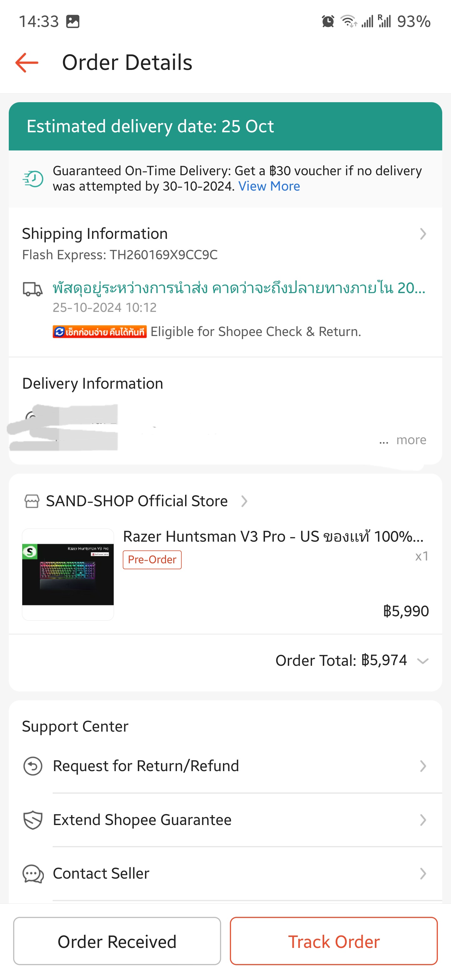 我超真有1200的猎魂光蛛v3pro NGA玩家社区