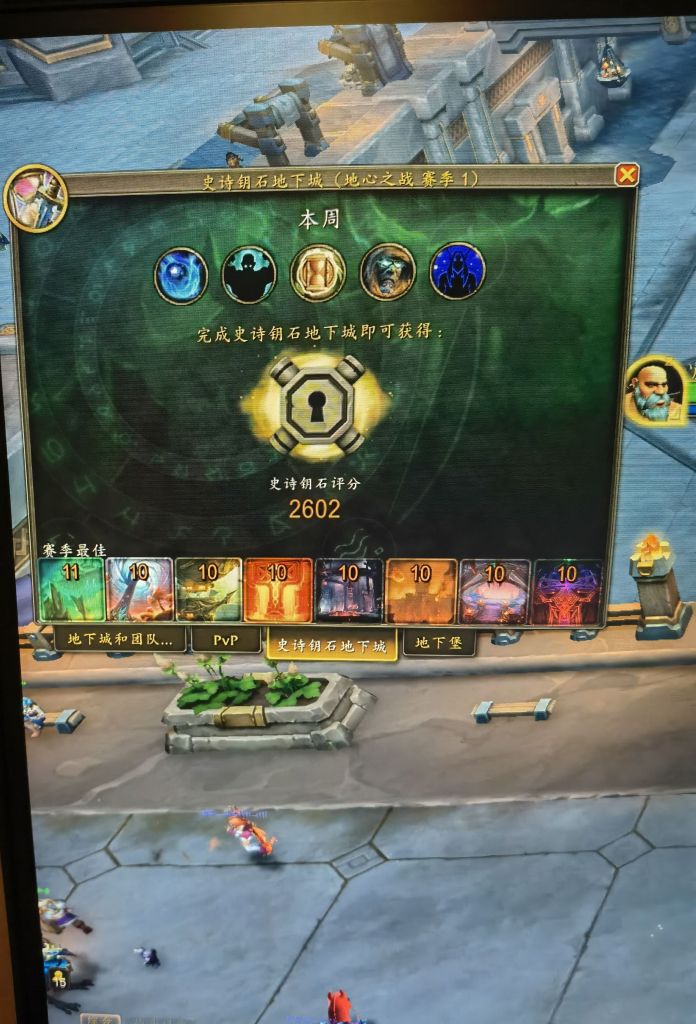 集合石2600分，8门全开分享经验+留个纪念 NGA玩家社区