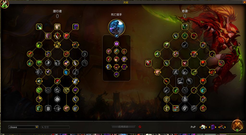 刺杀单排2400 178