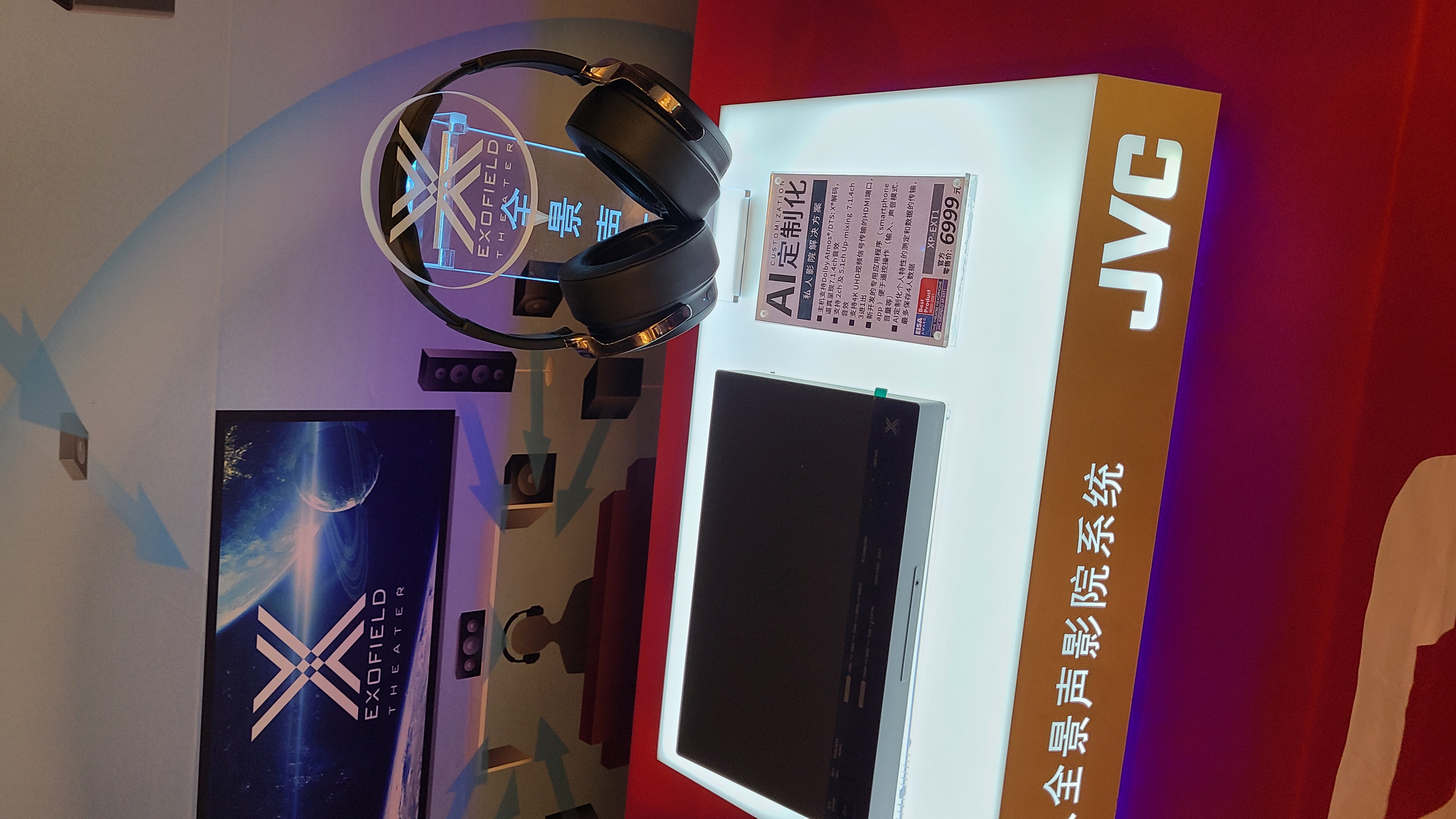 请问有没有一款头戴耳机，封闭式，能打fps也能听歌看电影 178