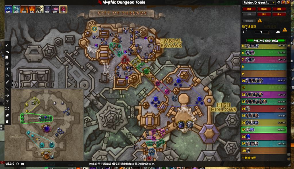 娘家人帮忙给个mdt路线 NGA玩家社区