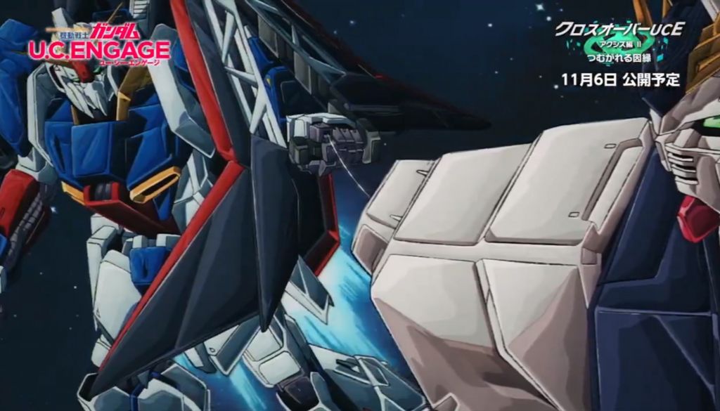 高达uce阿克西斯篇新pv，牛高达新装备 NGA玩家社区