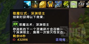 11.0术士-尼鲁巴尔王宫M1-8心得分享 NGA玩家社区