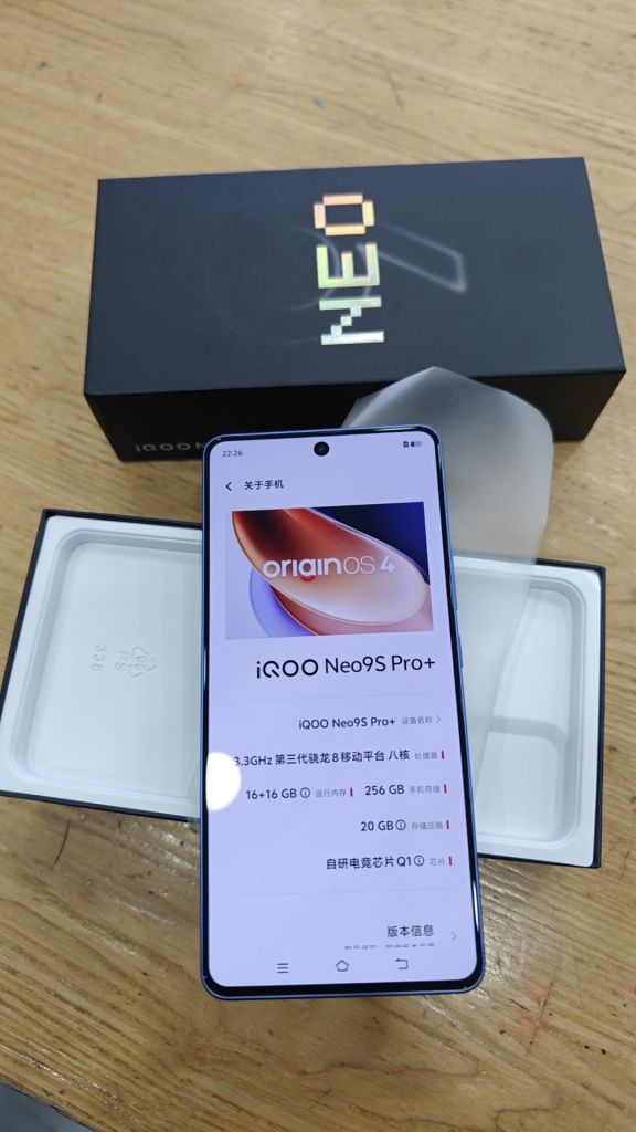 全新单机的iqoo neo9 16+256黑 1700元，用了2月的iqoo neo9spro+ 16+256 2100元 NGA玩家社区